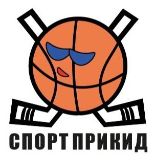 Иконка канала Спорт Прикид