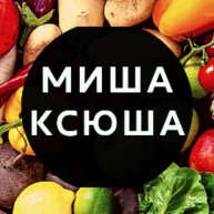 Иконка канала Готовьте с МИША КСЮША