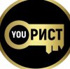 Иконка канала Youрист