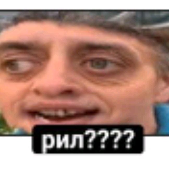 Иконка канала Какой левый