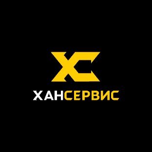 Иконка канала Автосервис "Хансервис"