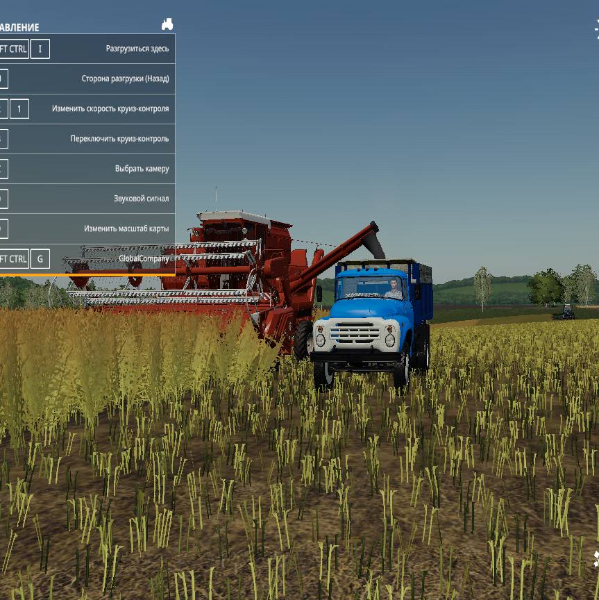 Иконка канала Vladchanel Gaming