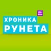 Иконка канала Хроника Рунета