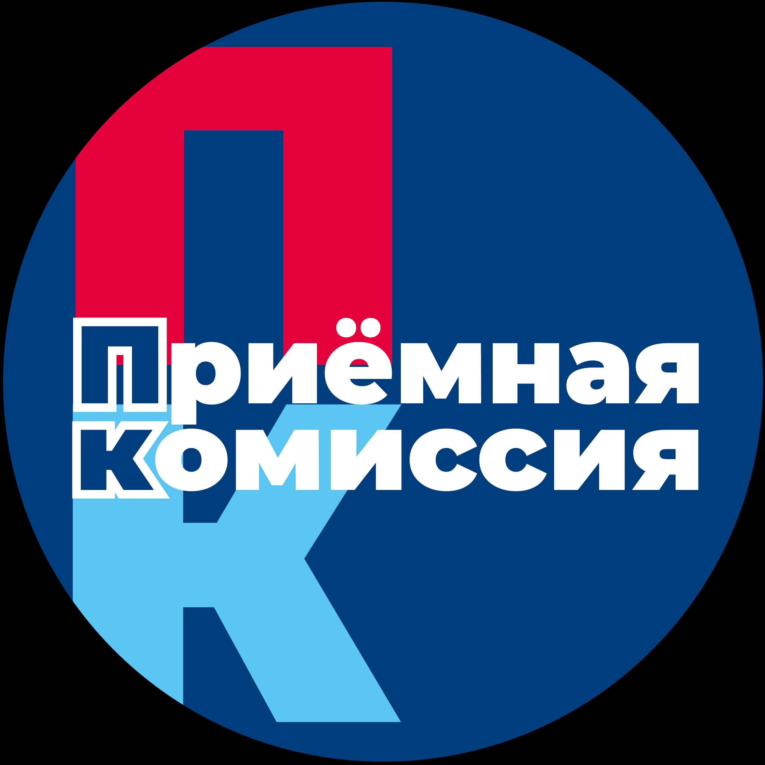 Иконка канала Приемная комиссия СамГТУ