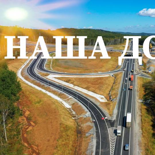 Иконка канала Интересные Факты мира