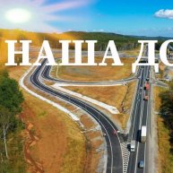 Иконка канала Интересные Факты мира