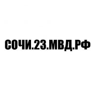 Иконка канала Полиция Сочи