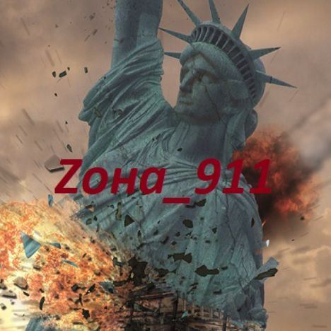 Иконка канала Zона911