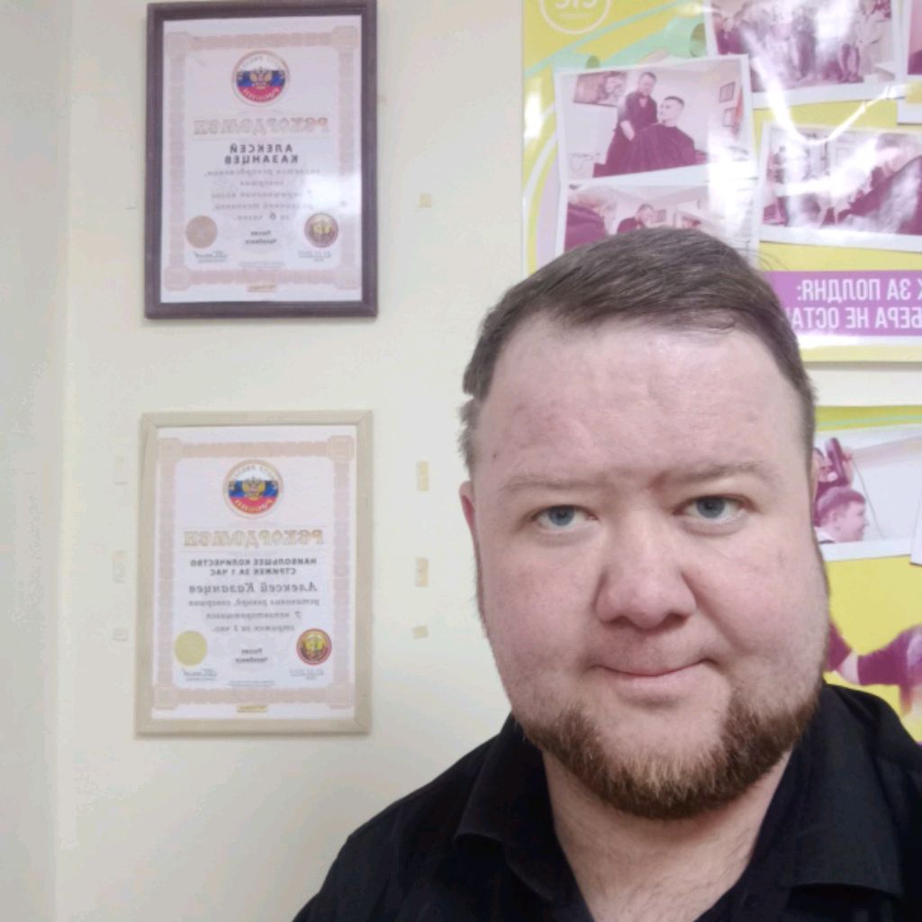 Иконка канала Алексей