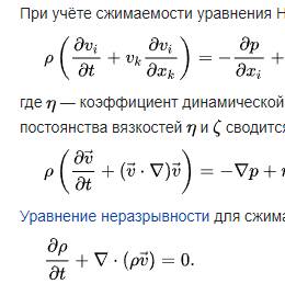 Иконка канала Изучаем математику