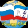 Иконка канала ЙОТСТ