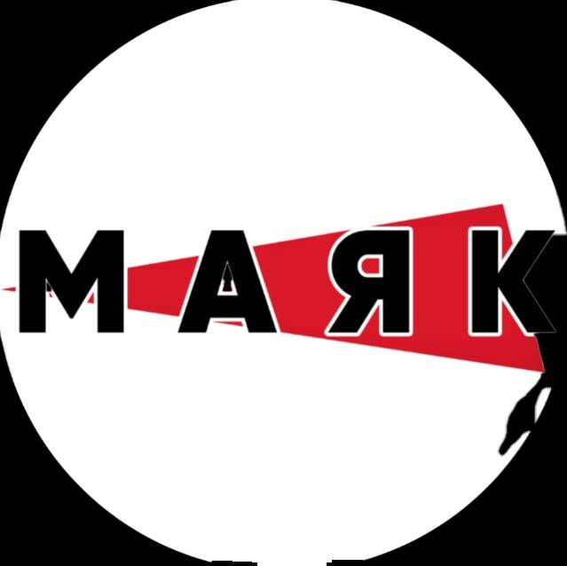 Иконка канала Азнакаево-Онлайн-Маяк