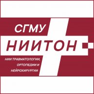 Иконка канала НИИТОН СГМУ им. В.И. Разумовского Минздрава России