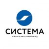 Иконка канала Благотворительный фонд «Система»