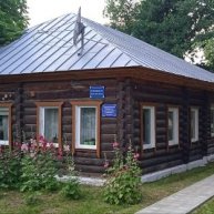 Иконка канала Белокурихинская городская библиотека