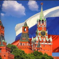 Иконка канала РОССИЯ