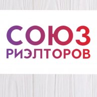 Иконка канала Союз Риэлторов
