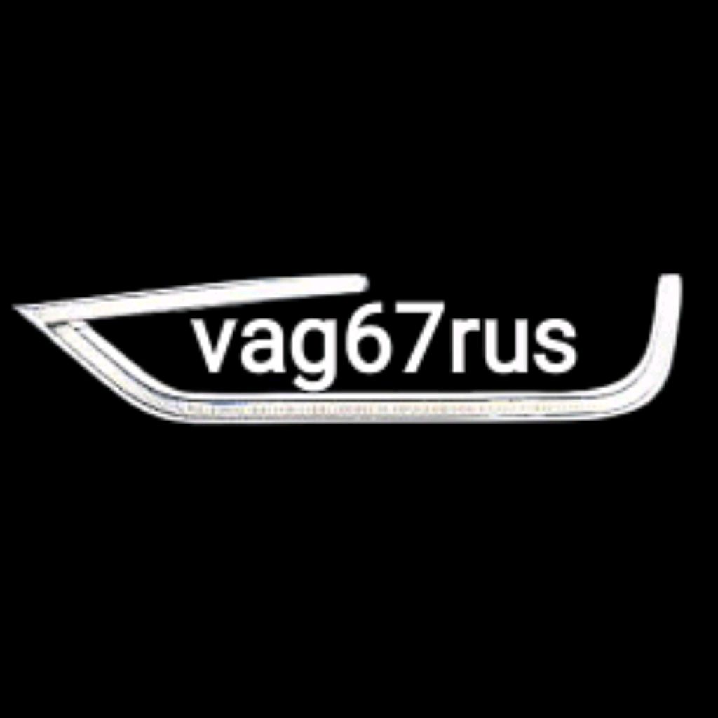 Иконка канала vag67rus
