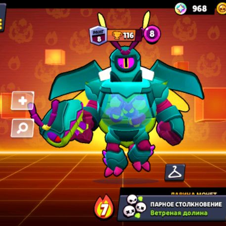 Иконка канала Brawl Stars