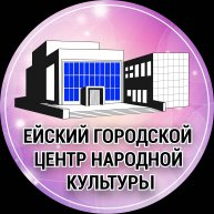 Иконка канала Yeisk DK