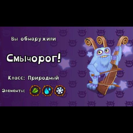 Иконка канала Максим