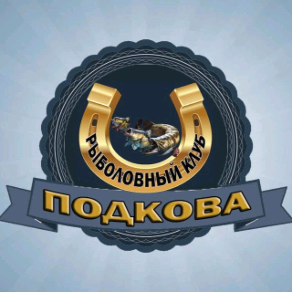 Иконка канала РК Подкова