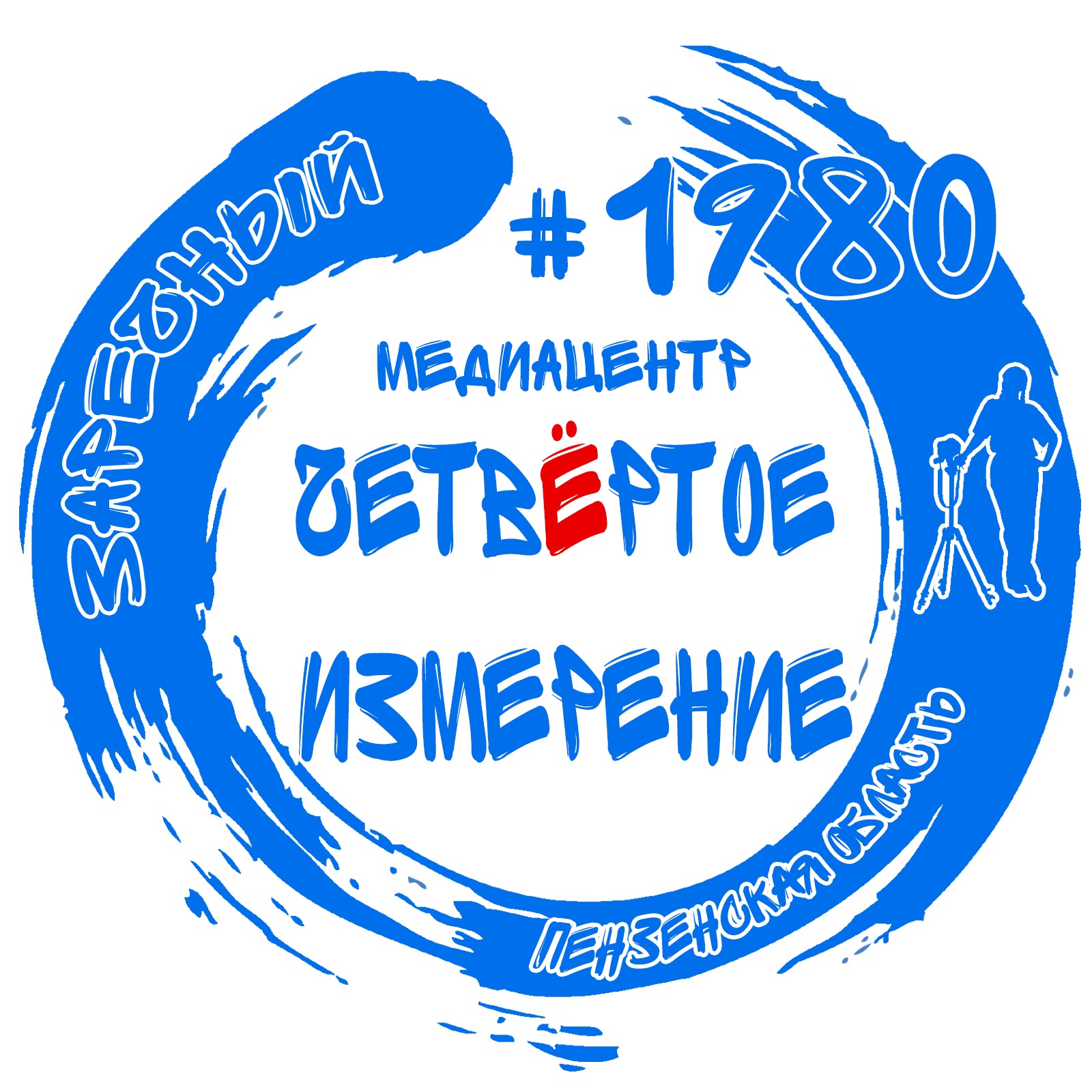 Иконка канала Медиацентр "Четвертое измерение"