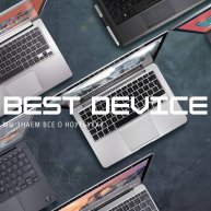Иконка канала BEST DEVICE мы знаем все о ноутбуках