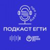 Иконка канала Подкаст ЕГТИ "Про театр"