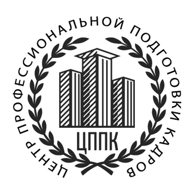 Иконка канала Центр профессиональной подготовки кадров