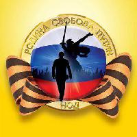 Иконка канала Евгений Алексеевич Фёдоров - Национально Освободительное Движение (НОД)