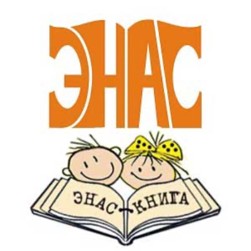 Иконка канала enaskniga