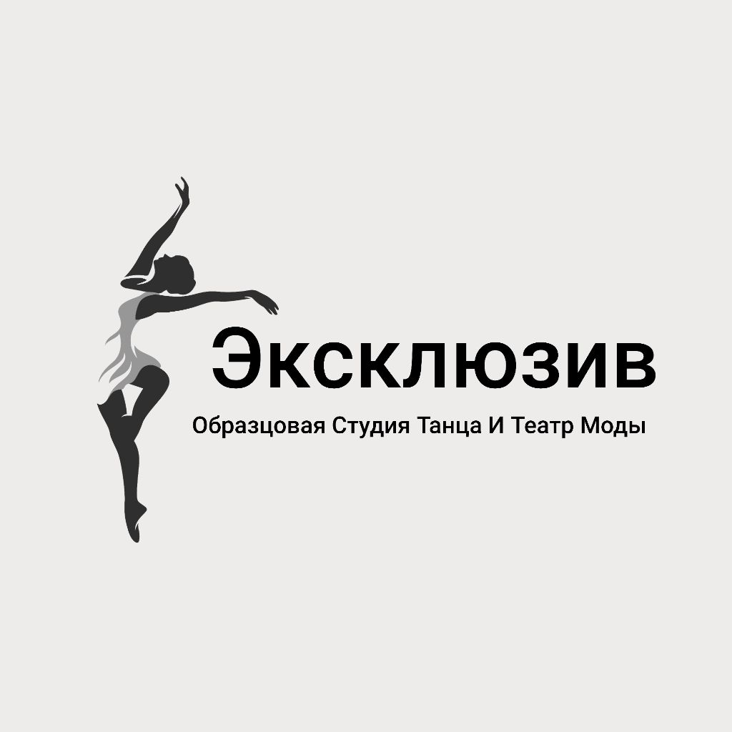 Иконка канала Exclusivedance