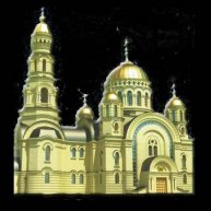 Иконка канала Ардатовская Епархия