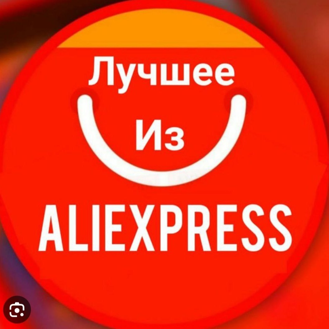 Иконка канала TOP AliExpress