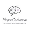 Иконка канала Нейродинамика | Психология | NDV_Soldatova