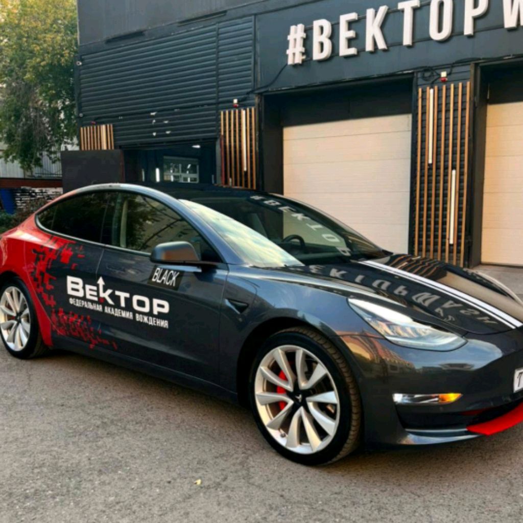 Иконка канала АВТОИНСТРУКТОР36