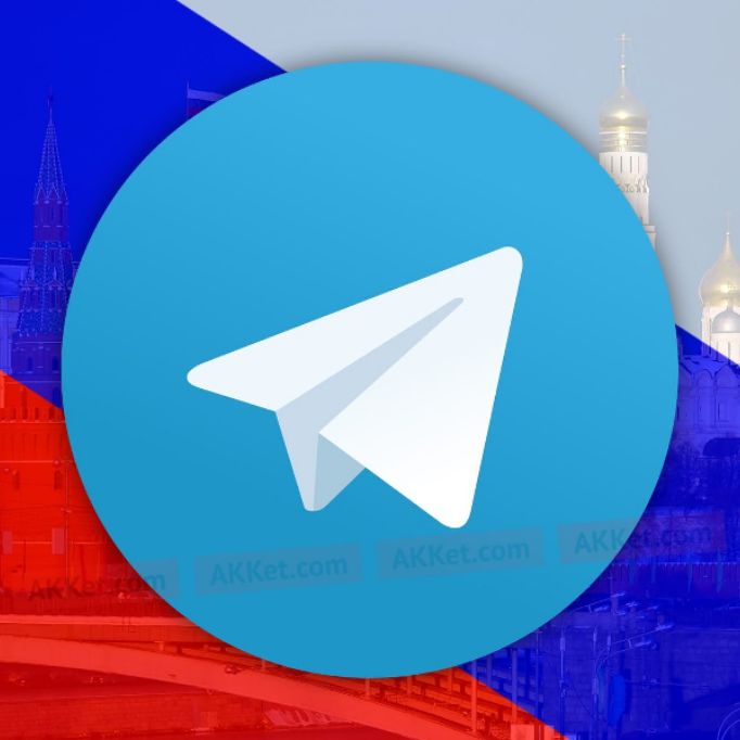 Иконка канала Развлечение видео телеграмм