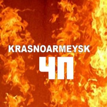 Иконка канала ЧП Красноармейск64