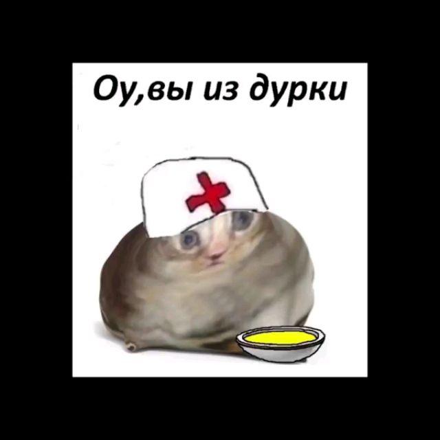 Иконка канала Из дурки.