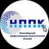 Иконка канала ГБПОУ НСО НППК