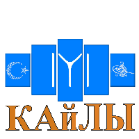 Иконка канала КАйЛЫ