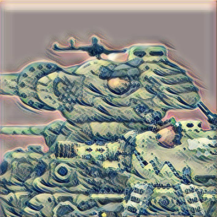 Иконка канала Gerahome