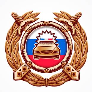 Иконка канала ГИБДД Алапаевска