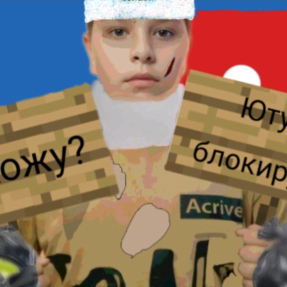 Иконка канала Шериф-детектив