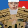 Иконка канала Шериф-детектив