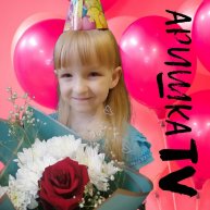 Иконка канала АРИШКА TV