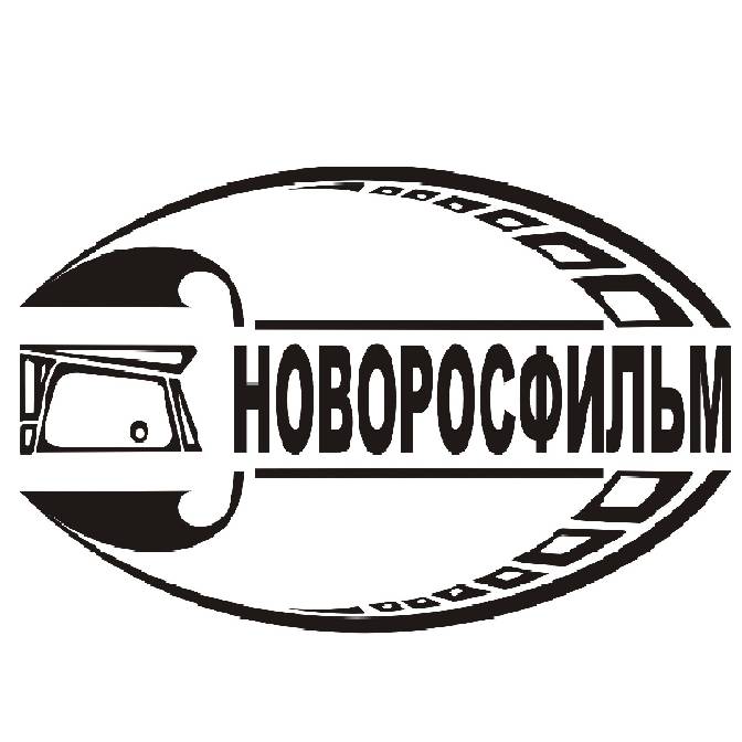 Иконка канала НОВОРОСФИЛЬМ