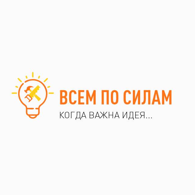 Иконка канала Всем по силам