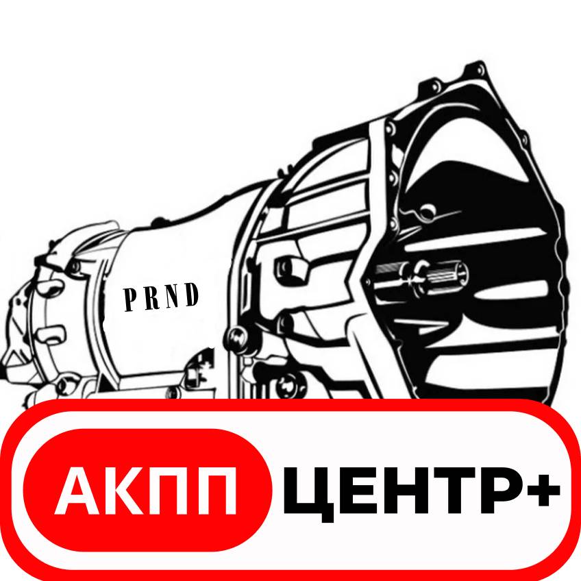 Иконка канала АКПП Центр+